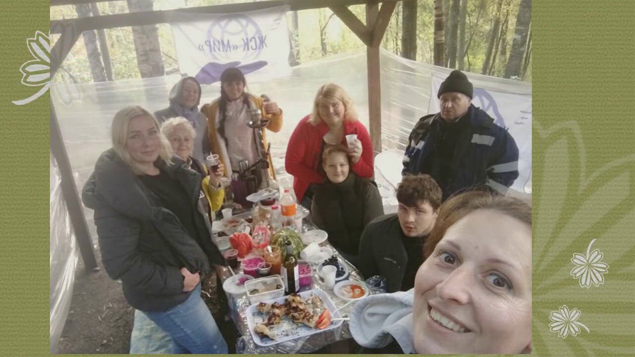 Поздравление с 2021 годом  ЖСК МИР