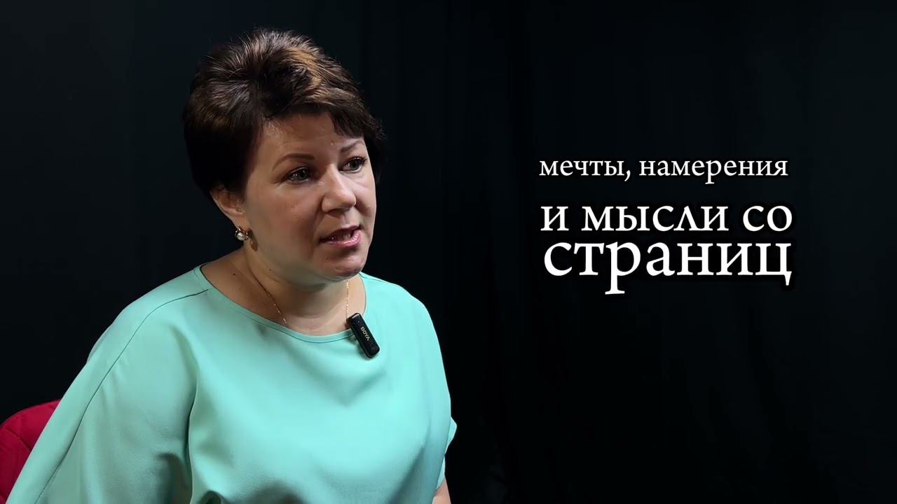 "Солнце, прохлада..." - Светлана Андреева