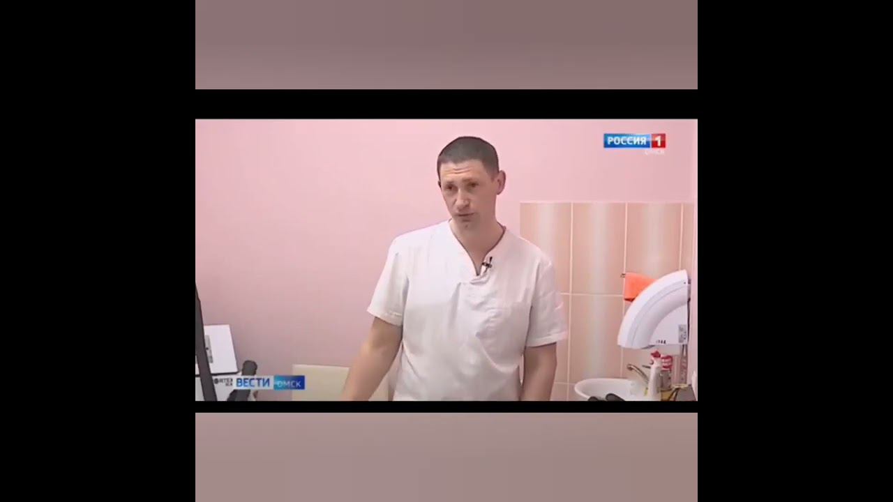 #Биоэнергомассаж и #ФедеральнаяПрограмма #ЗдоровьеНации