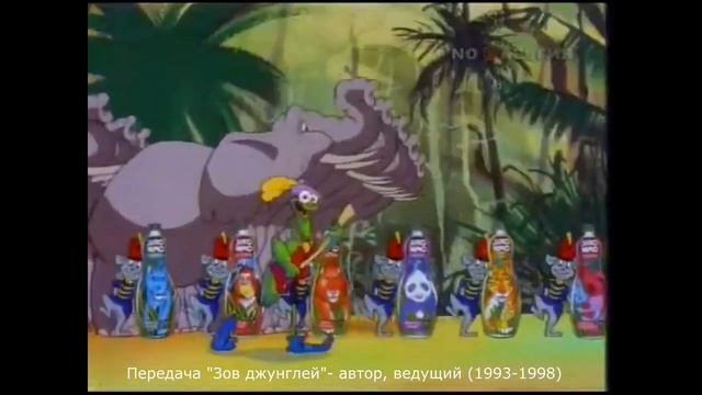 Передачи Сергея Супонева