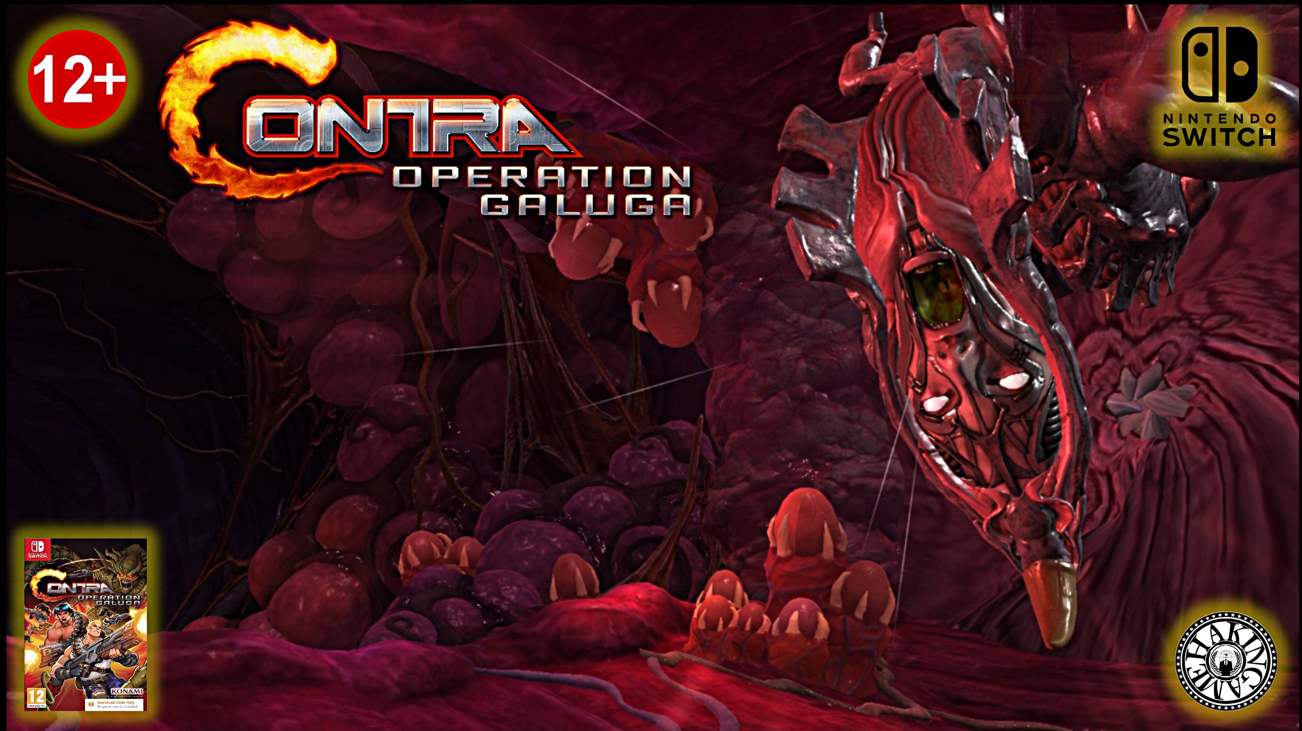 Улей Чужих. Contra. Operation Galuga (Switch) RUS