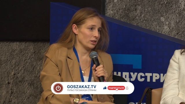 Наша перспектива — это работать с нашим локальным рынком. Равняемся на Турцию. Опалева Елена, ТНТ