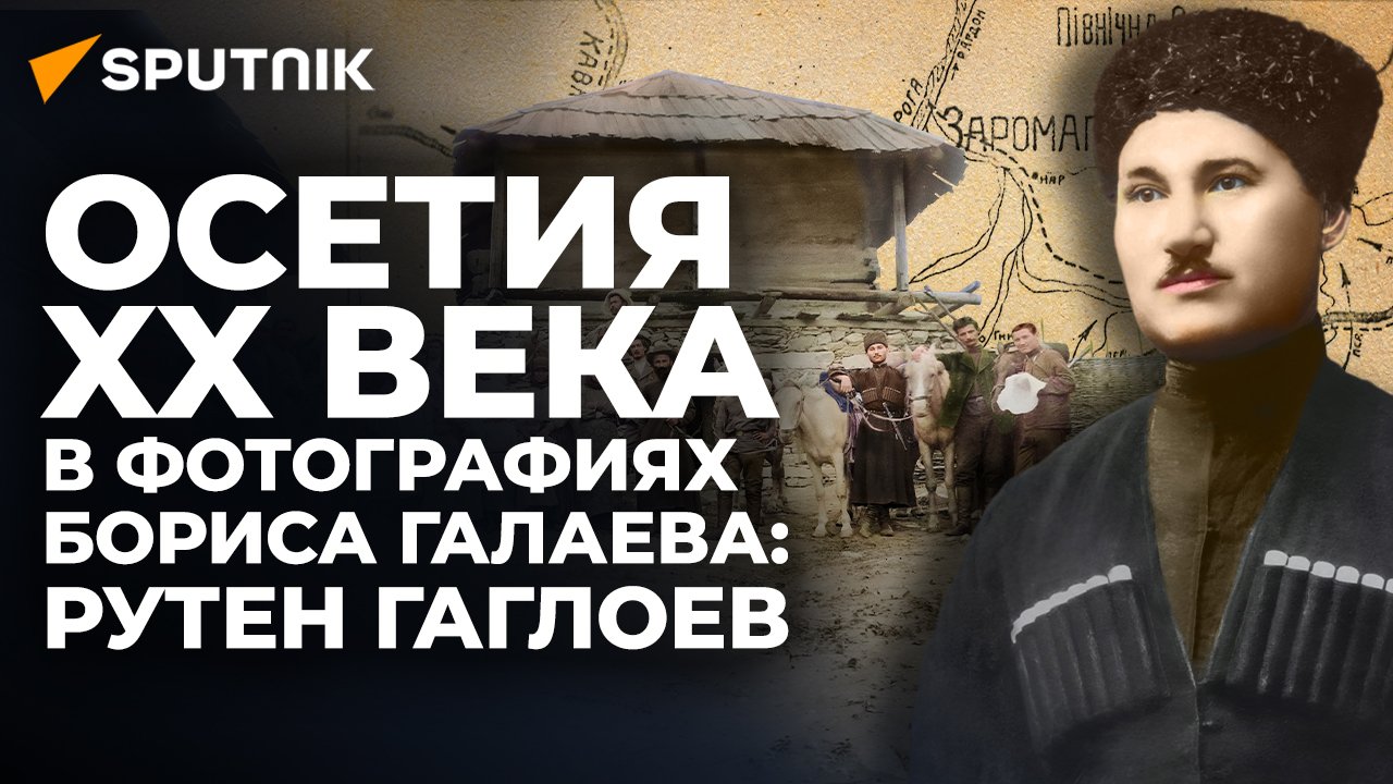 СпектрограммаIR: первый инженер Транскама