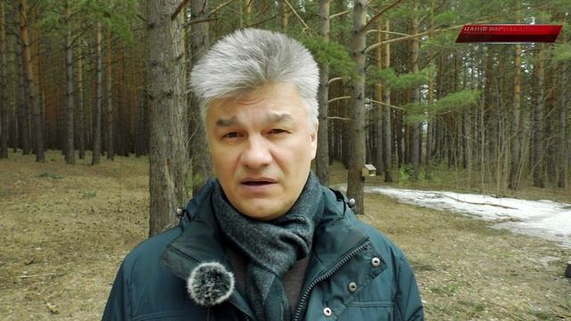 Наше расследование