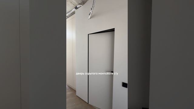 Ремонт в 1к.кв. на Лермонтова.