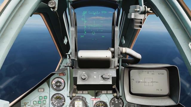 Су-25Т Удар по морским целям