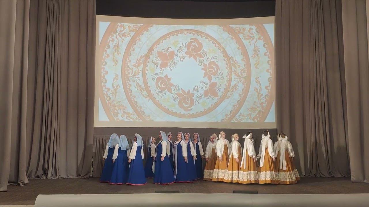 Ансамбль Бирюза - Пуховый платок