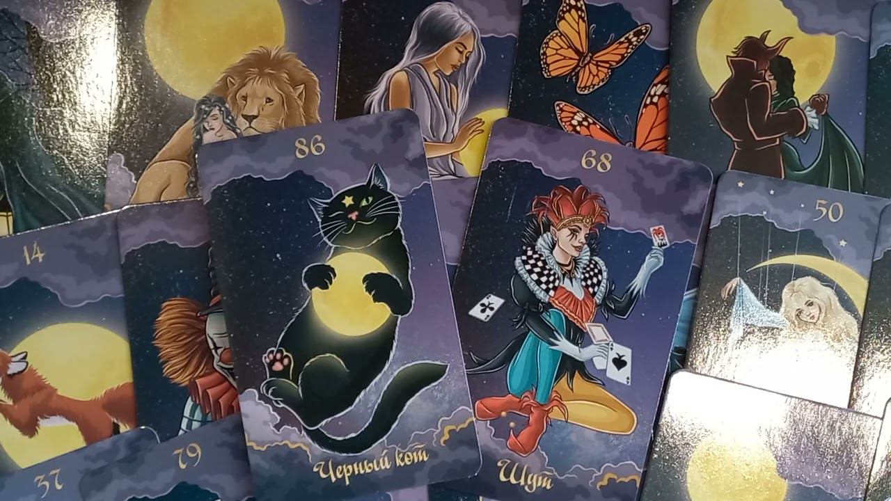 Какие сны указывают на то, что вас пытаются "пробить"