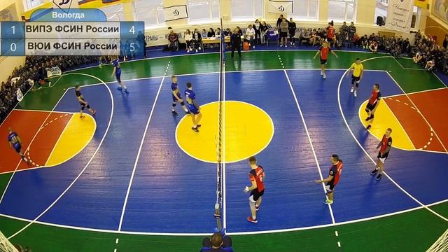 9 матч ВИПЭ ФСИН России   ВЮИ ФСИН России 27 ноября 2019