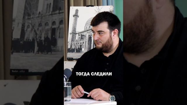 НЕПРОСТАЯ ИСТОРИЯ ИСЛАМА