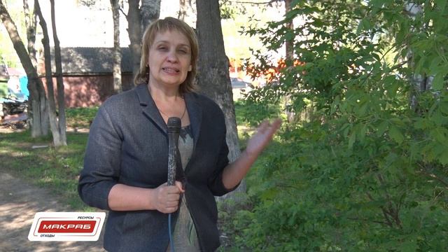 Что делать с опасными отходами | Компания «Макраб»