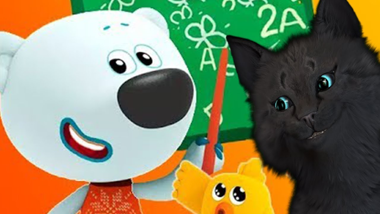 Ми-Ми-Мишки Мультизнайка Обучающие Игры С ГОВОРЯЩИМ СУПЕР КОТОМ ( ИГРА для ДЕТЕЙ )