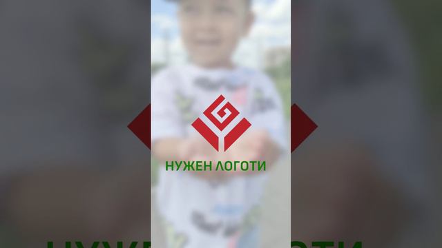 Нужен логотип? Обращайся.