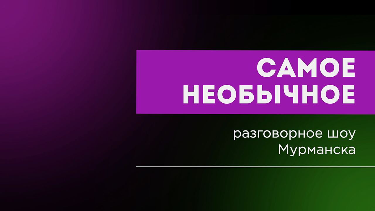 СТУДИЯ 4 | 2 сезон | (teaser-trailer)