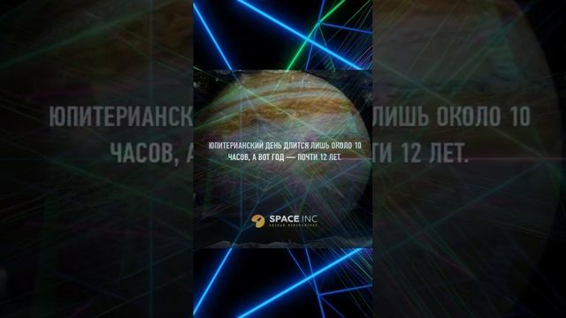 Интересные факты #факты #рекомендации