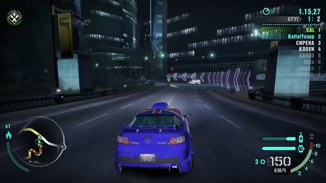 Need for Speed™ Carbon Часть 3 Бусидо Бизнес-Центр