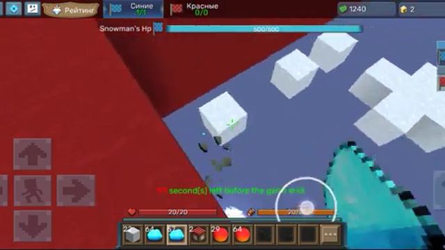 Snowman Defender скучный?!