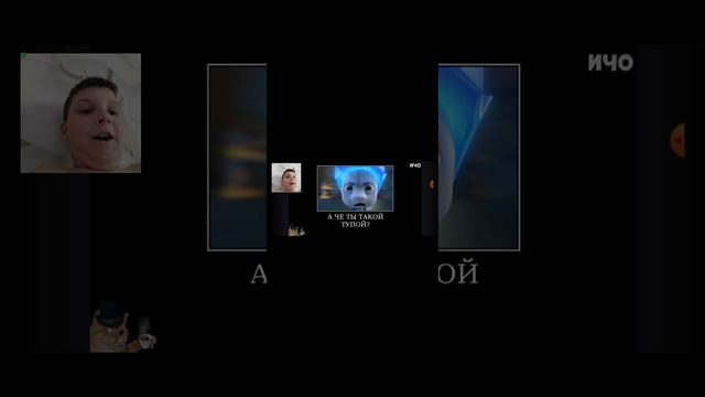 Засмеялся-Проиграл,смотрю демотиватор Фиксиков (10 часть)