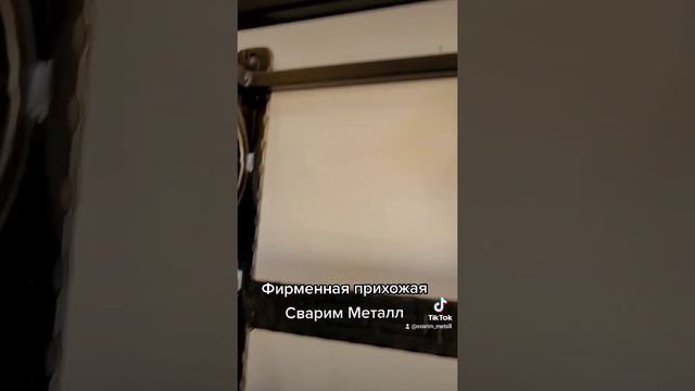 Фирменная прихожая Сварим Металл I прихожая из металла и дерева I Прихожая под заказ