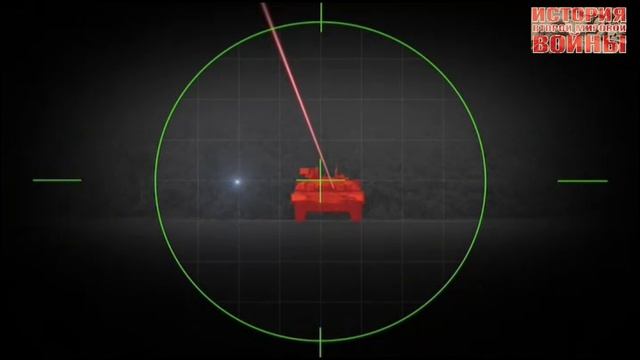История Русского танка #8 заключительная