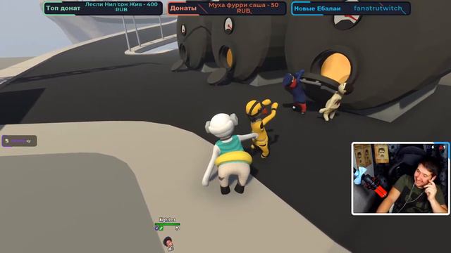 Яркий момент_ 🔞Human_ Fall Flat🔥Горячая штучка🔥🔞