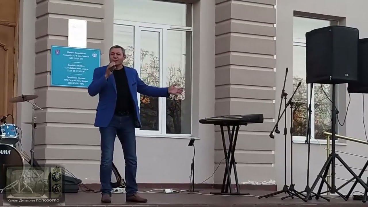 02 - Петр Петкович на благотворительном концерте в помощь Эмилии Мавроди