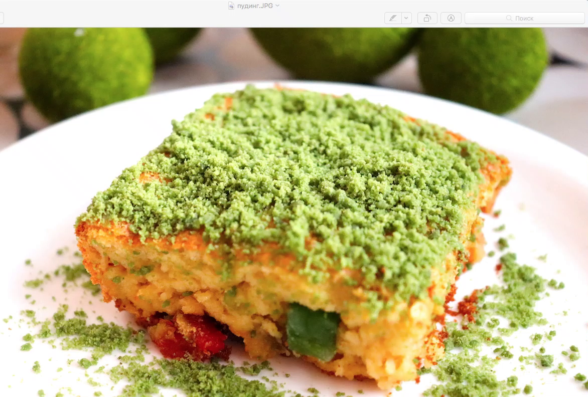 Пудинг из ванильных сухарей. Британская кухня!