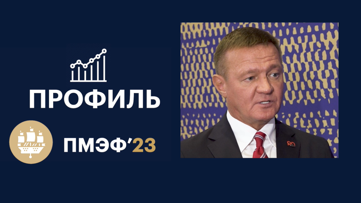 Роман Старовойт: «В период неопределенности важно иметь финансовое плечо»