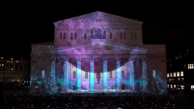 Световое шоу "Небесная механика", Театральная площадь