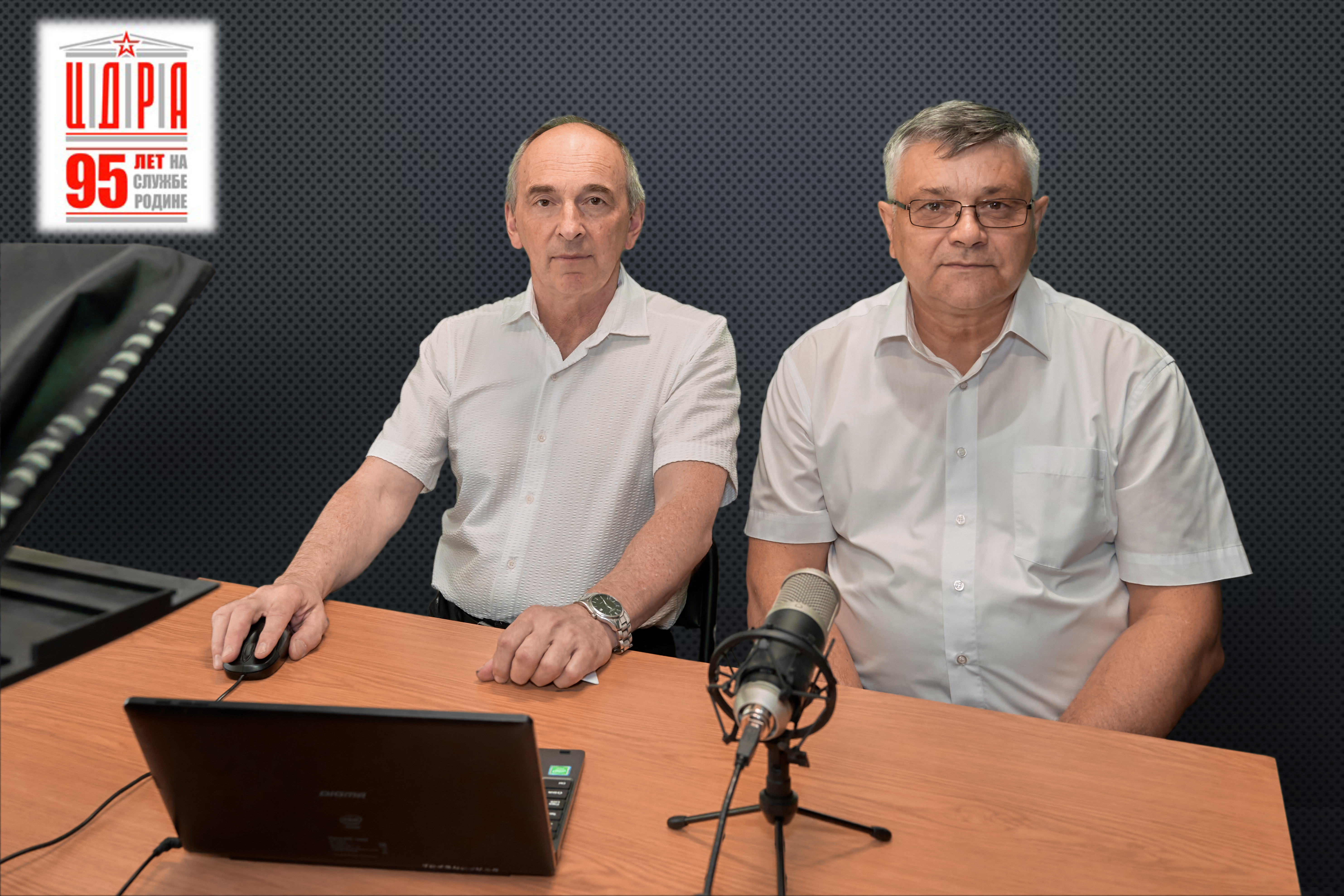 Вебинар: «Практика Домов офицеров в интересах войск (сил)»