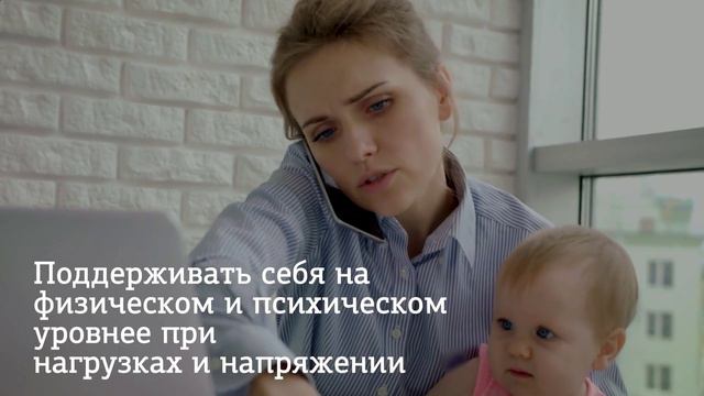 Астрагал останавливает клеточное старение