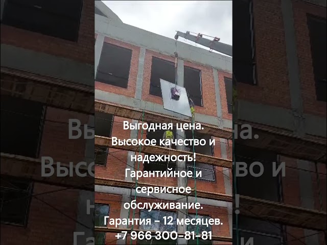 Вакуумный захват стекло камень стеновые сэндвич панели гп 500 (750) кг ручное вращение и наклон АКБ