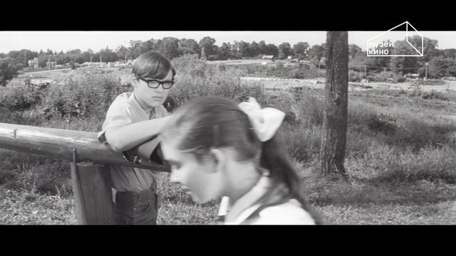 Кинопробы "Москва-Кассиопея", Часть 2. Архив музея