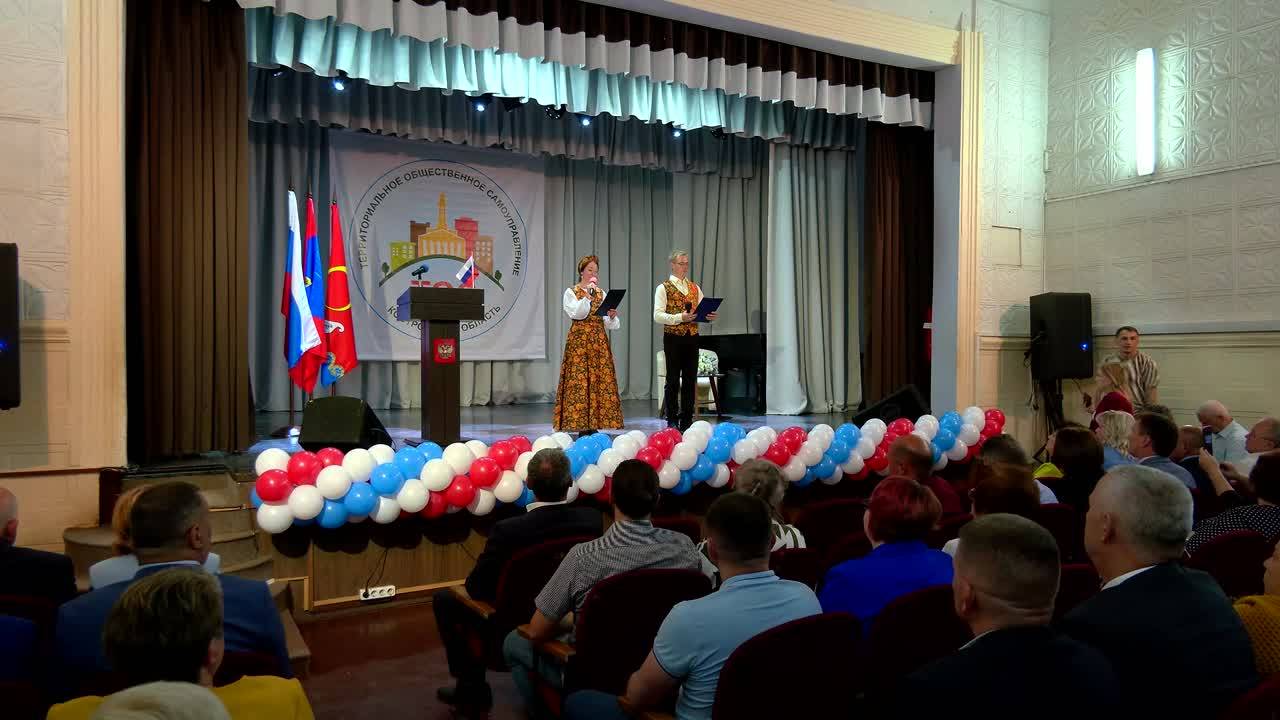 ТОСы – одни из главных помощников муниципальных органов власти Костромской области