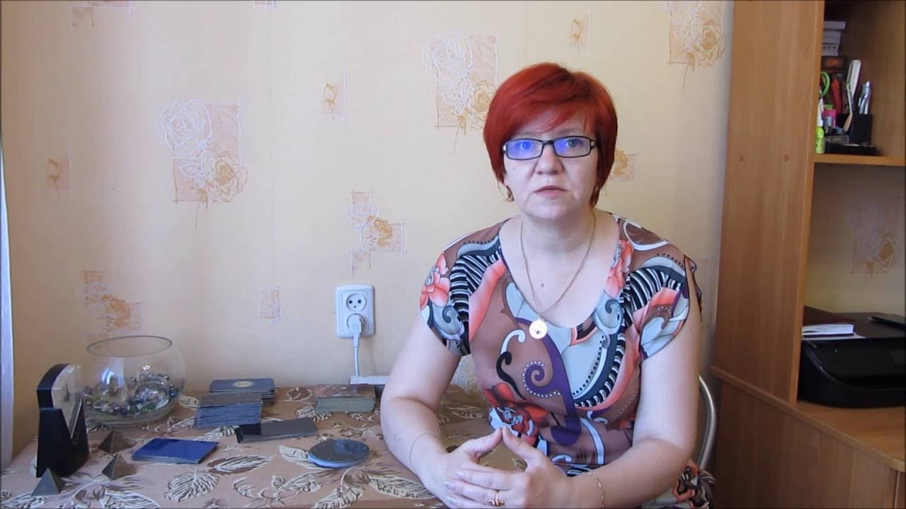 Как гадать и судьбу не сгадать