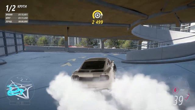 Forza Horizon 5 Global Parking Sounds