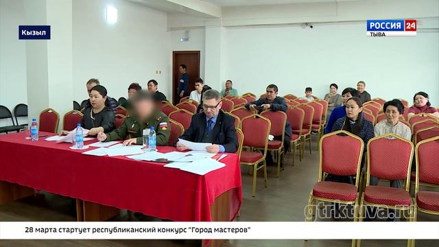 Конкурс «Радуга искусств - 2024» | ГТРК ТЫВА