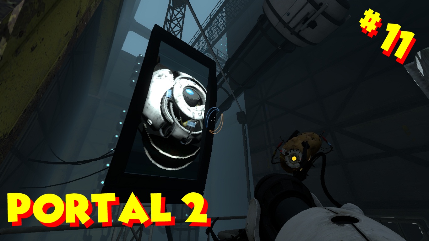 Portal 2 ➤ ПРОХОЖДЕНИЕ #11 (БАЛДЁЖ)