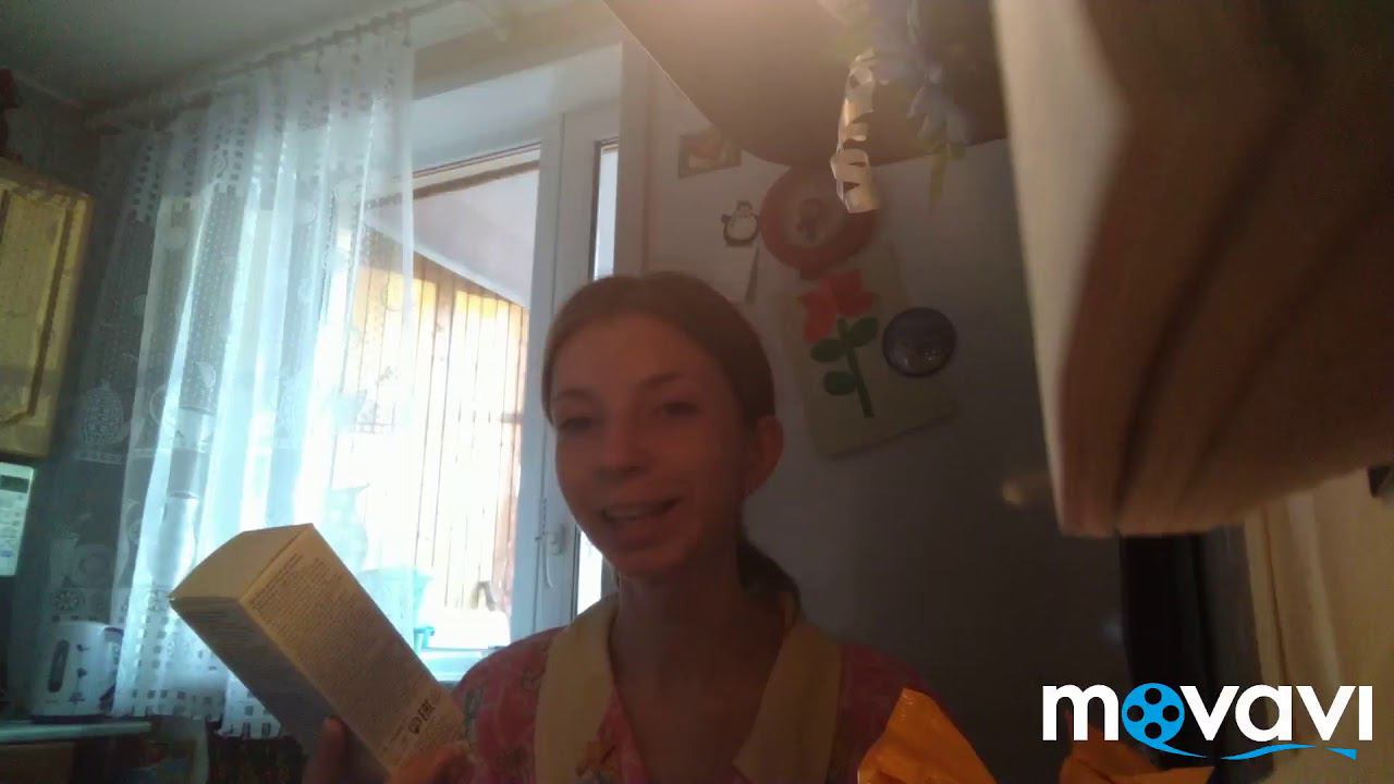 АРХИВ / Арсенал моей косметики. Продукция Avon, Faberlic, Oriflame. Сделать заказ.