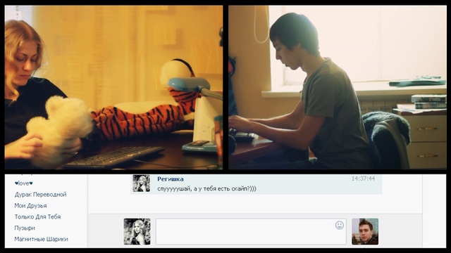 Не прокликай свою судьбу. Детский фильм телесериала "И в шутку, и всерьез"