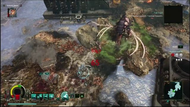 PS 4 Warhammer 40,000 Inquisitor Martyr #10 Охота Прохождение