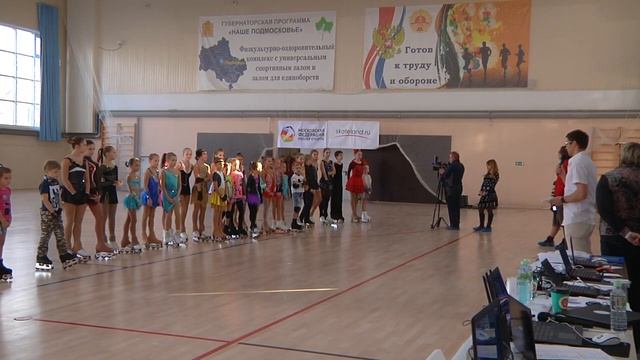 Кубок Москвы 2018 Показательный номер