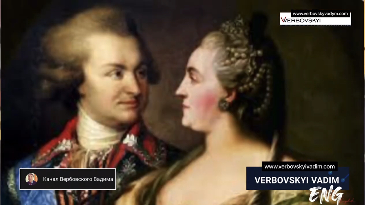 Становление Российского государства: Взятие Очакова 17 декабря 1788 года@Канал Вербовского Вадима