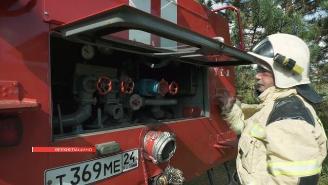 ДОБРОВОЛЬНЫМ ДРУЖИНАМ ЕНИСЕЙСКОГО РАЙОНА ПОДАРИЛИ ПОЖАРНУЮ ТЕХНИКУ