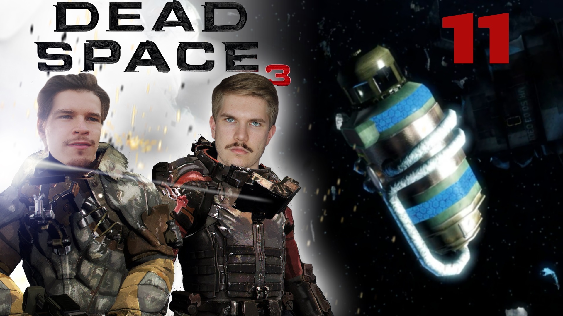 Прохождение Dead Space 3 (часть 11) Им не нужен кислород...