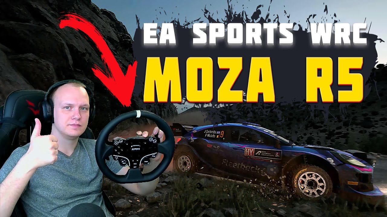 EA SPORTS WRC на MOZA R5 - ПЕРВЫЕ ВПЕЧАТЛЕНИЯ