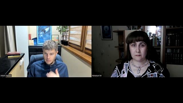 Предназначение/ Как понять? что ты ему следуешь?
Встреча с Ведическим Астрологом Антоном Павловым