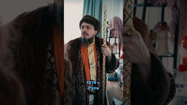 КОГДА МУЖЧИНА ЧТО ТО СКРЫВАЕТ 2