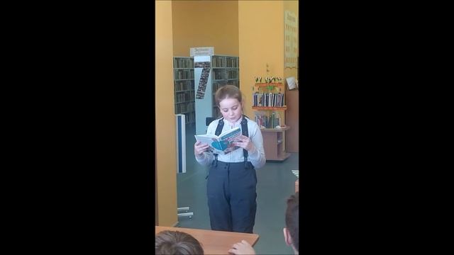 День чтения вслух