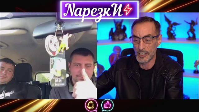 "Кубань-Украина,Киев-Россия"/Чат рулетка/Нарезки